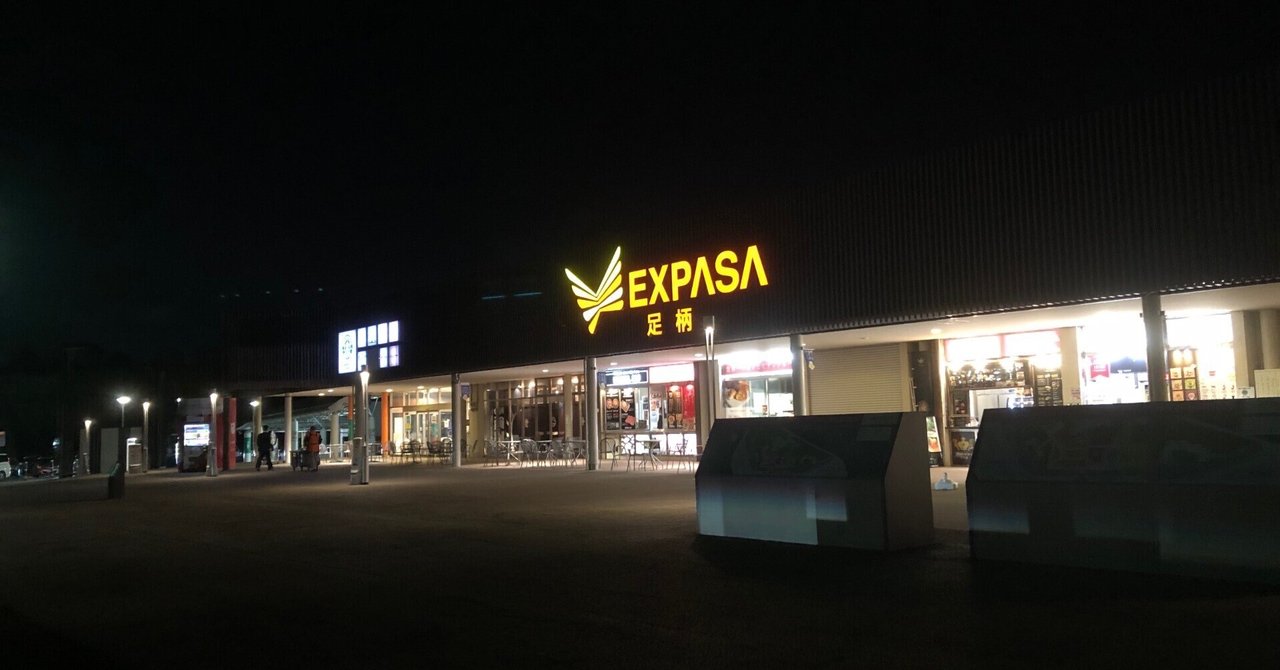 ふと・・・思う｜poporin