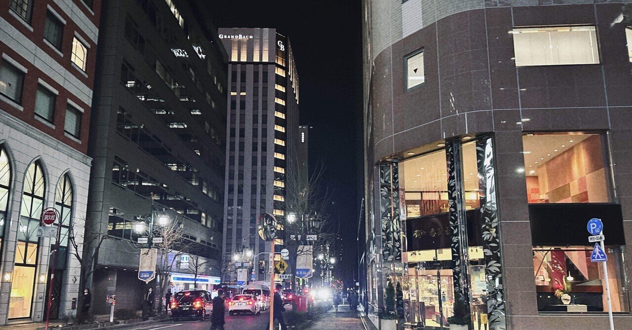 はじめてのこと｜Asa｜note