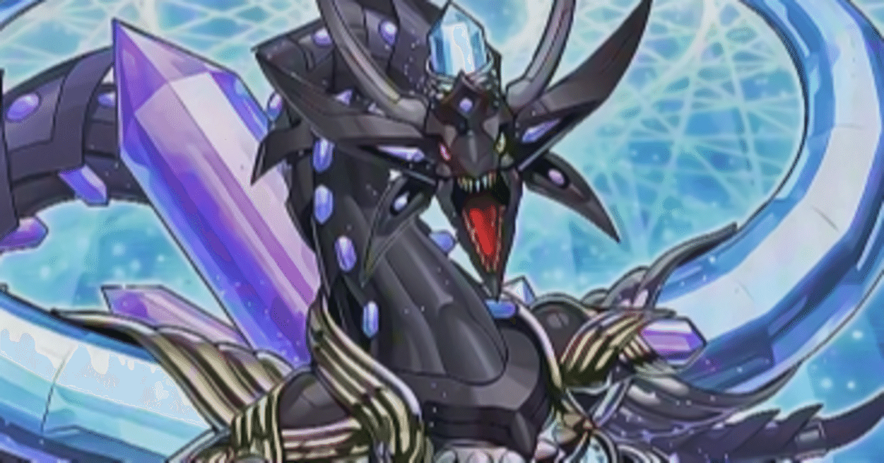 EMオッドアイズの展開例｜ninning