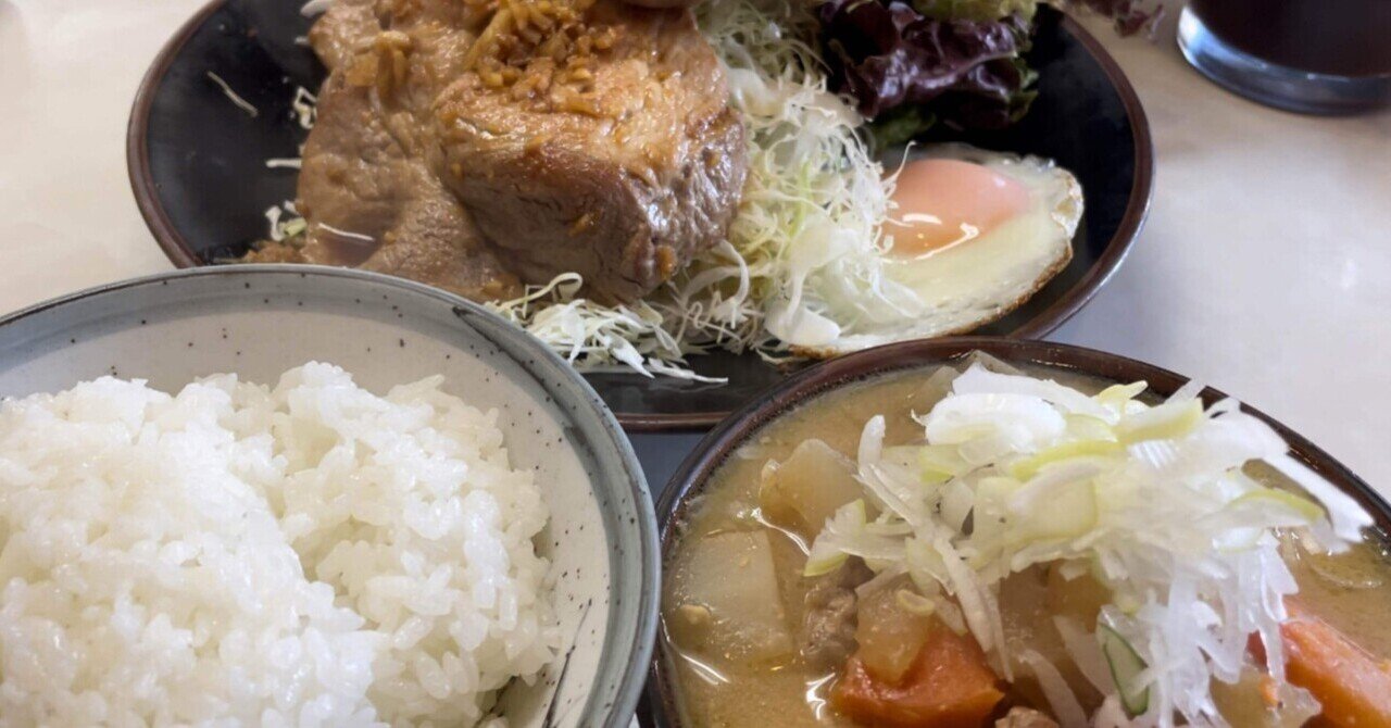 【沢山寝りゃあ元気出る】｜KUBO｜note