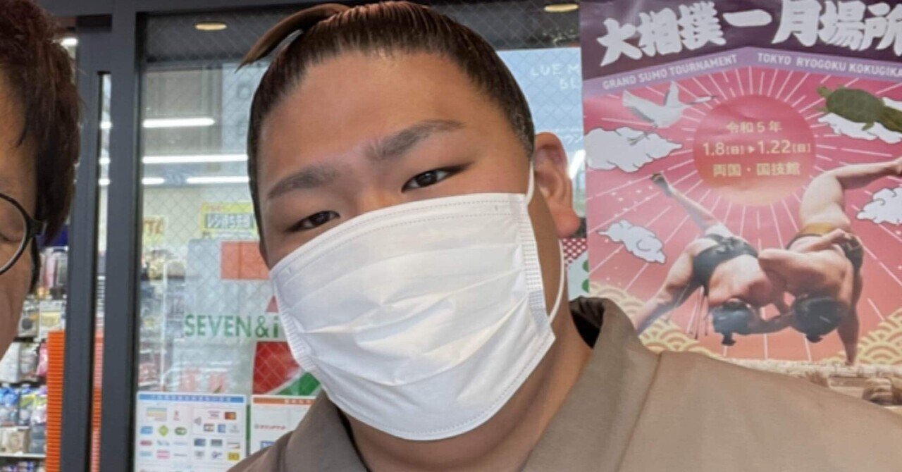 前楽｜ATSUさん180cm