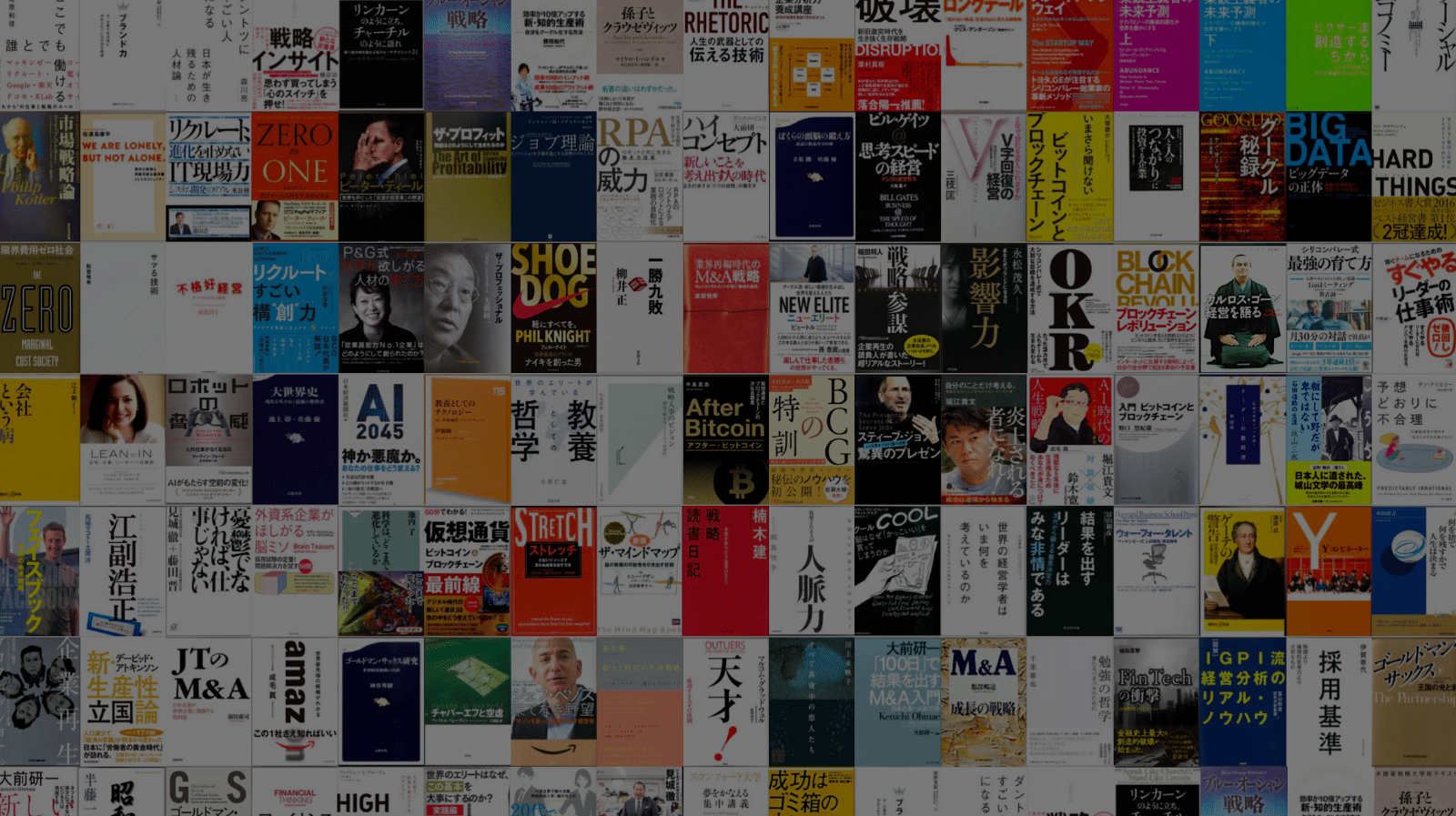 Hiroki Funakoshi｜note