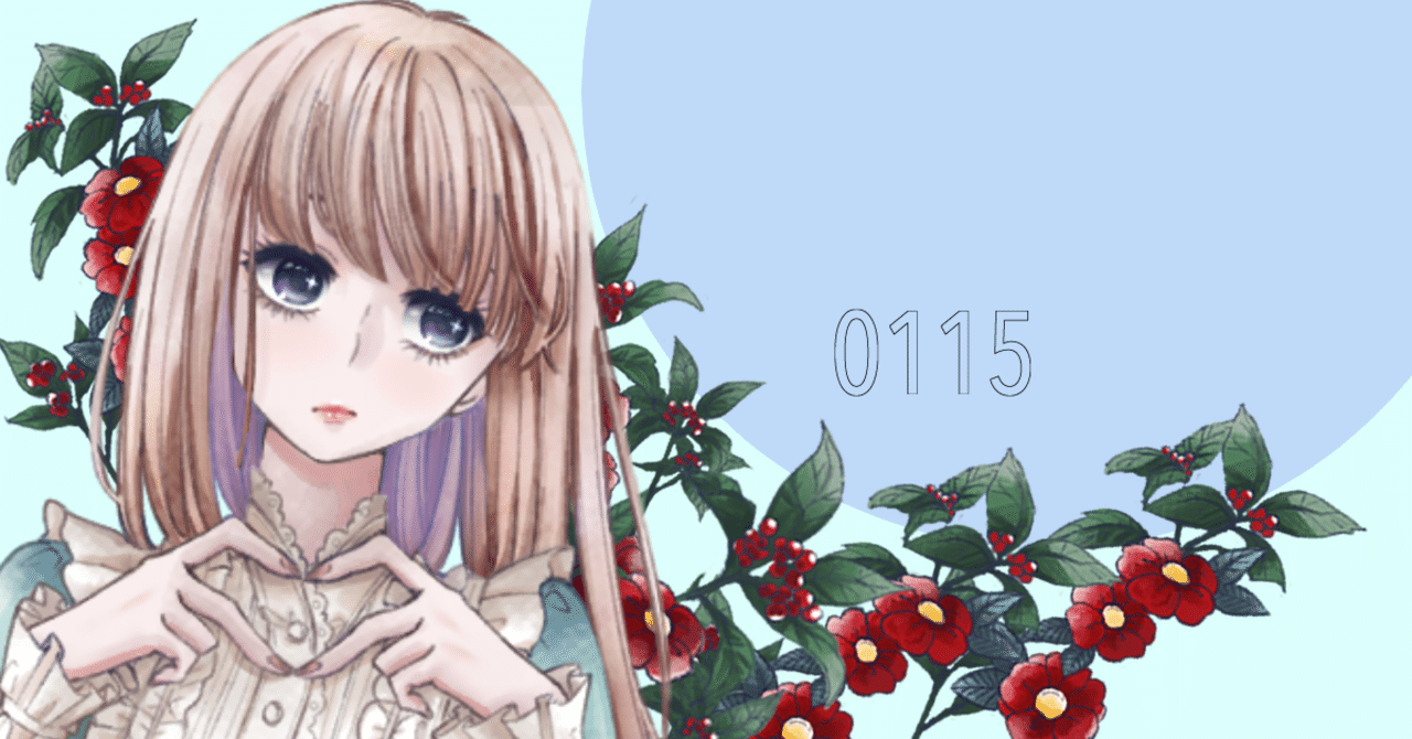 「クリスタ勉強会」のおはなし｜saki_813｜note