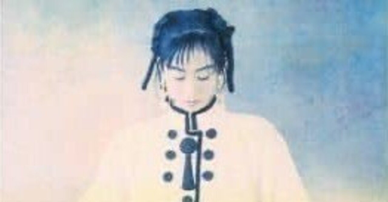 1990年10月1日｜hiro｜note