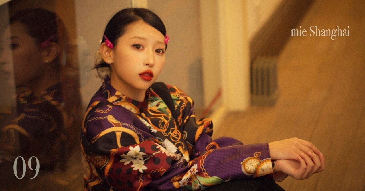 【最近は、こんな感じ】 個性のほうが大事。｜mie Shanghai