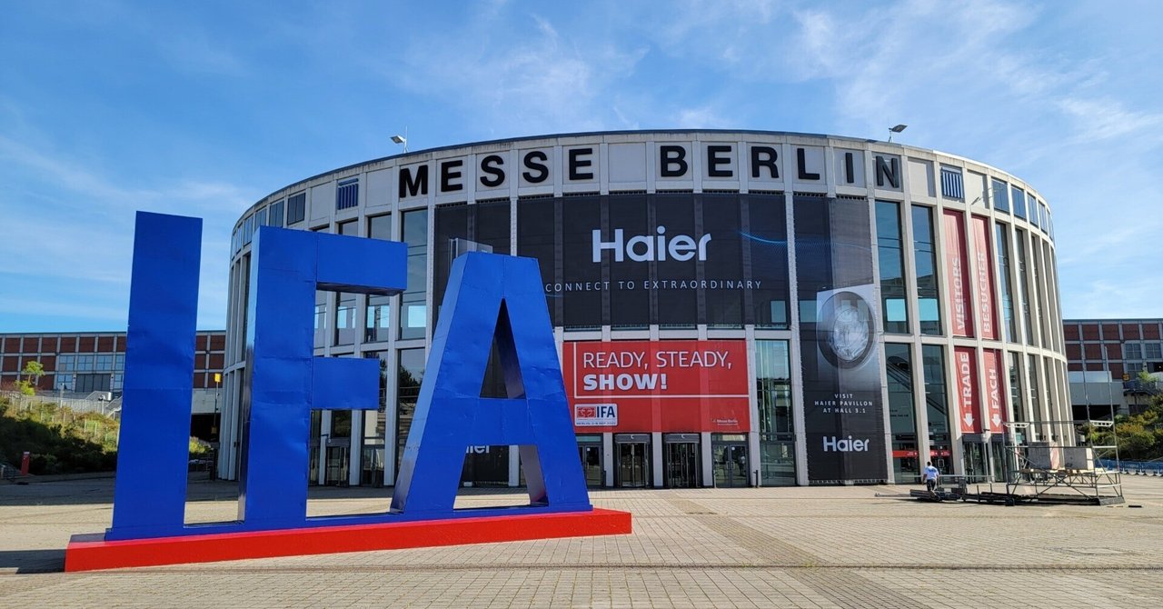 IFA2022（ベルリン）取材（2）3年ぶりのIFA開催、スマホや家電を取材｜山根康宏 | 香港在住携帯電話研究家 | Yasuhiro Yamane