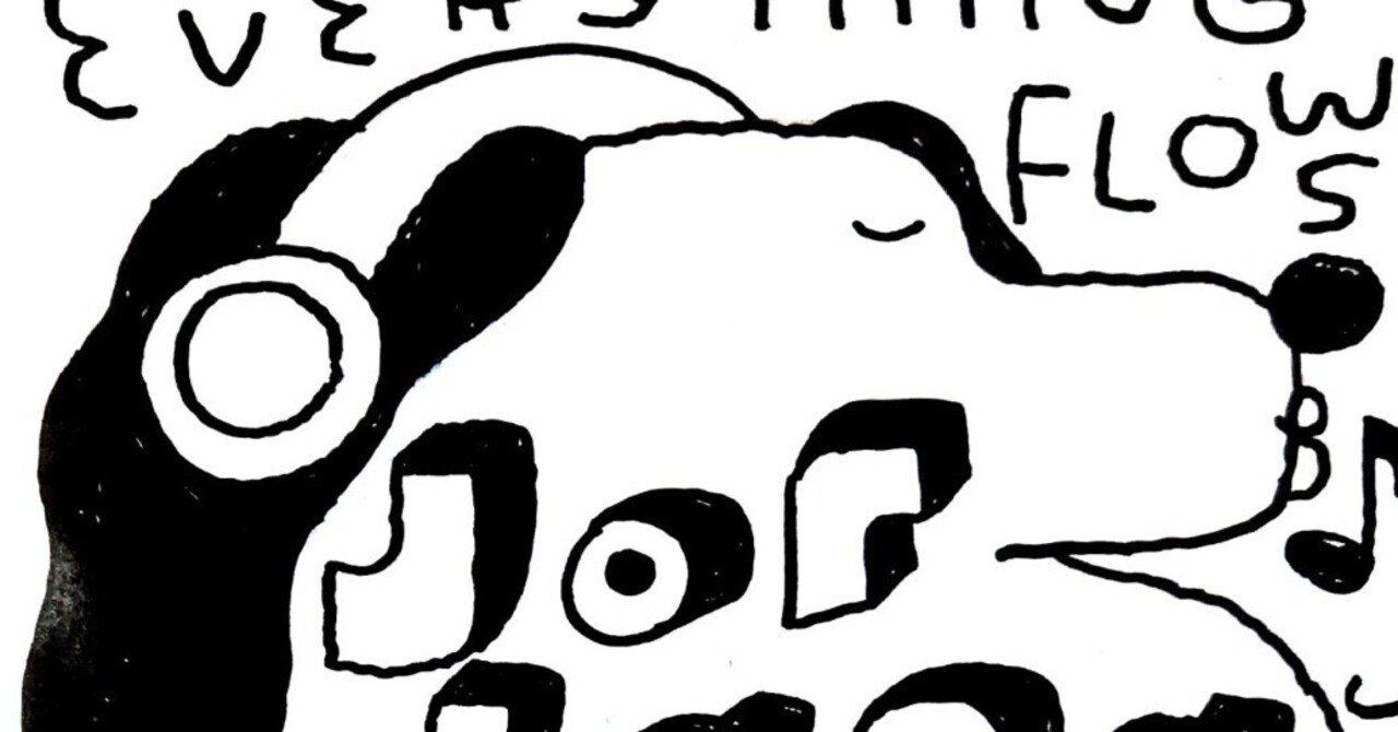 EVERYTHING FLOWS #84 by illustrator はるやまひろし｜パークギャラリーに居るひと。｜note