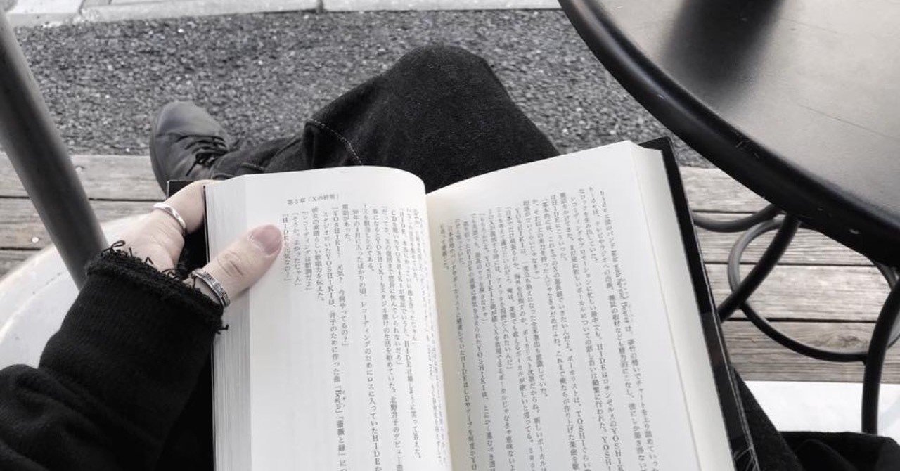 noteはじめます｜Kazuki Mitsui｜note