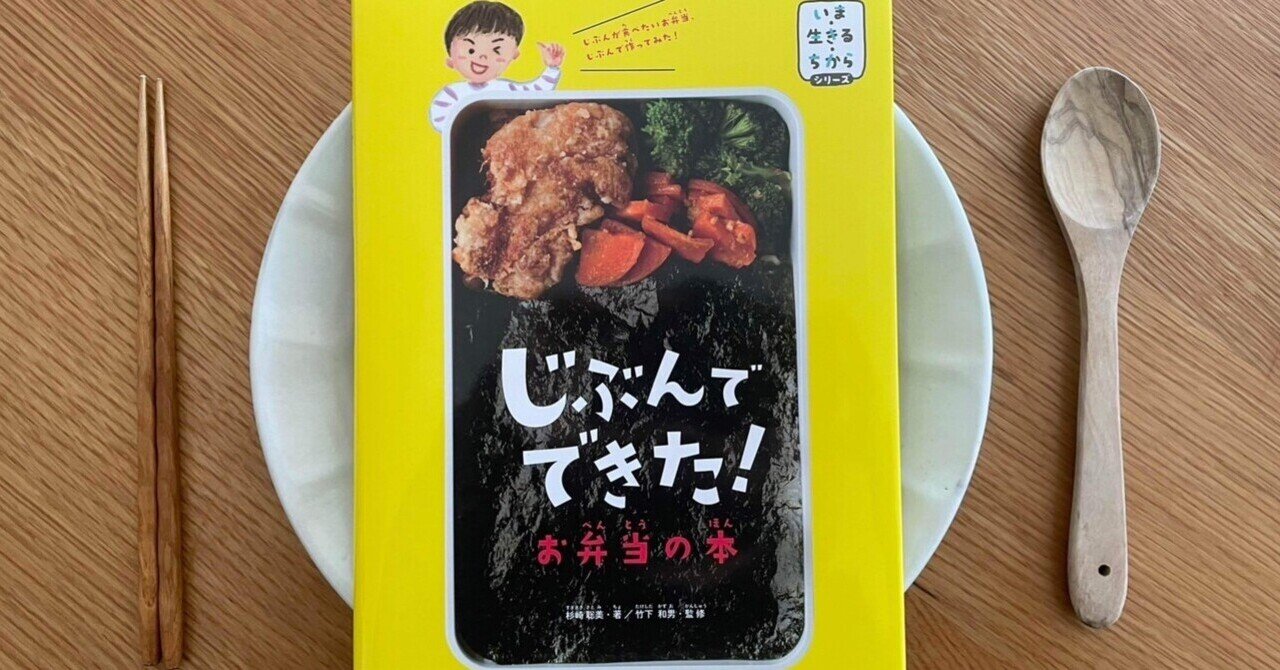 【ご報告&お知らせ】｜KITO,Akira /鬼頭 哲｜note