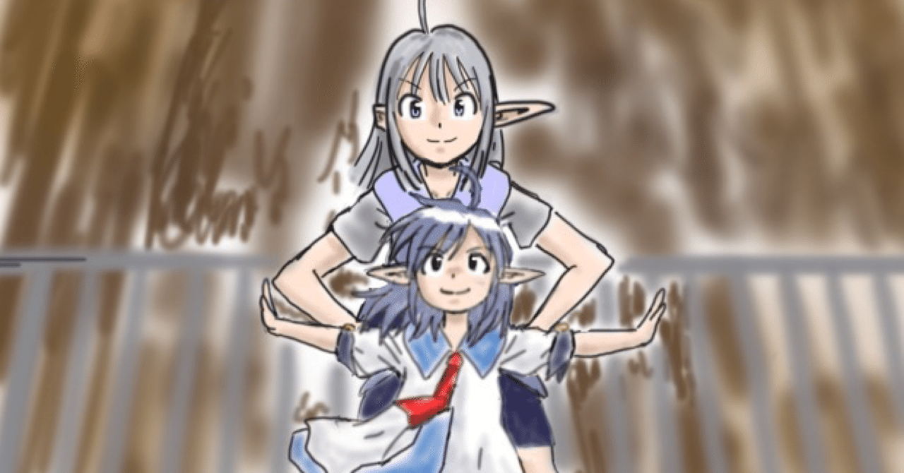 Ragura Floating World26｜Hecto｜note