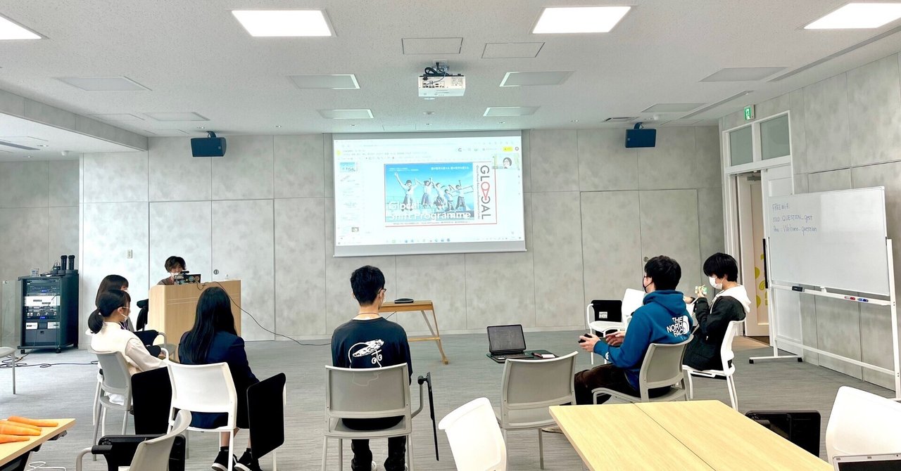 【Glocal Shift Programme】〜OARR＆提案ブラッシュアップ編〜｜NPO法人グローカル人材開発センター｜note