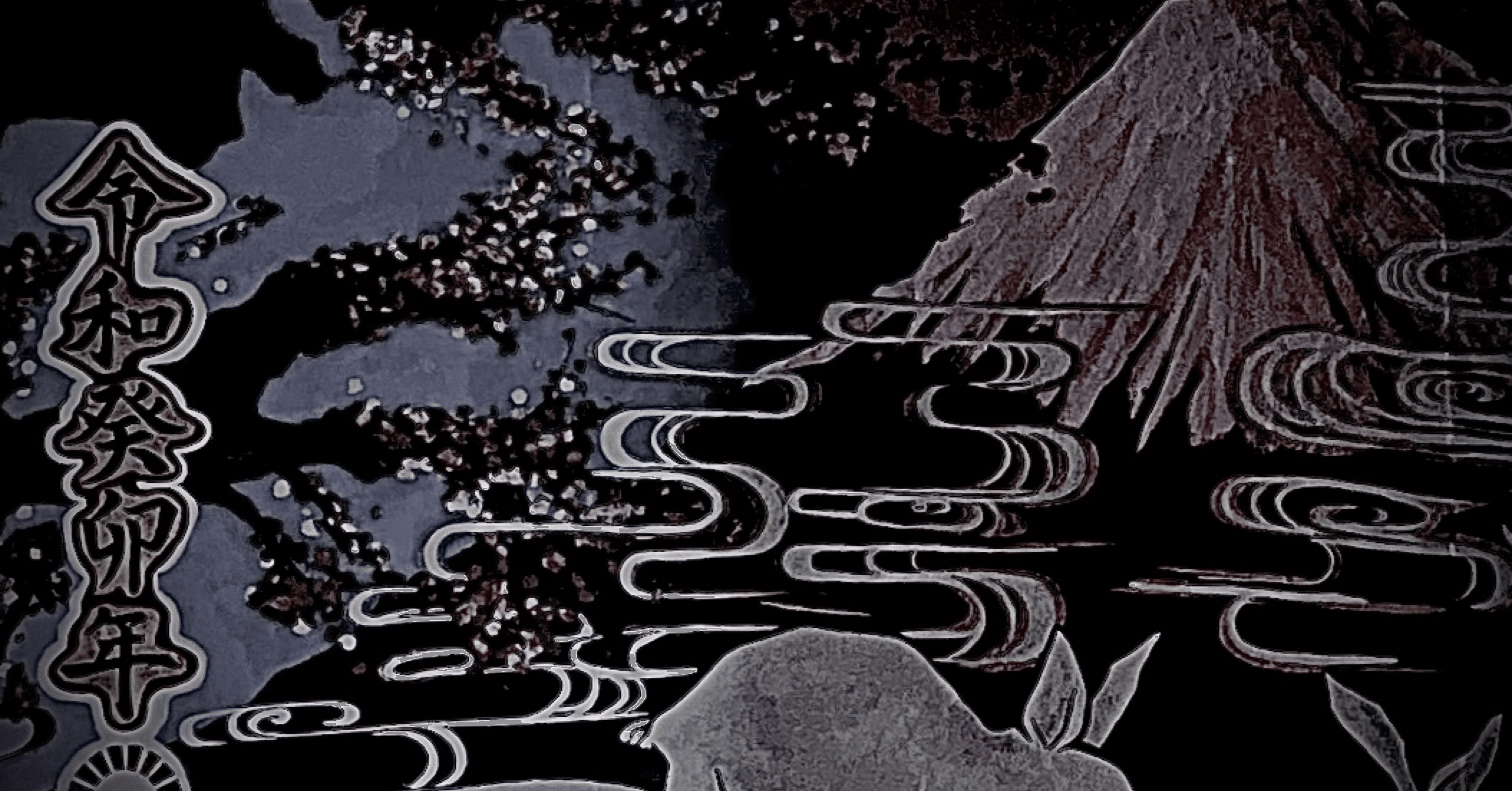 itsuki_kamiya｜note