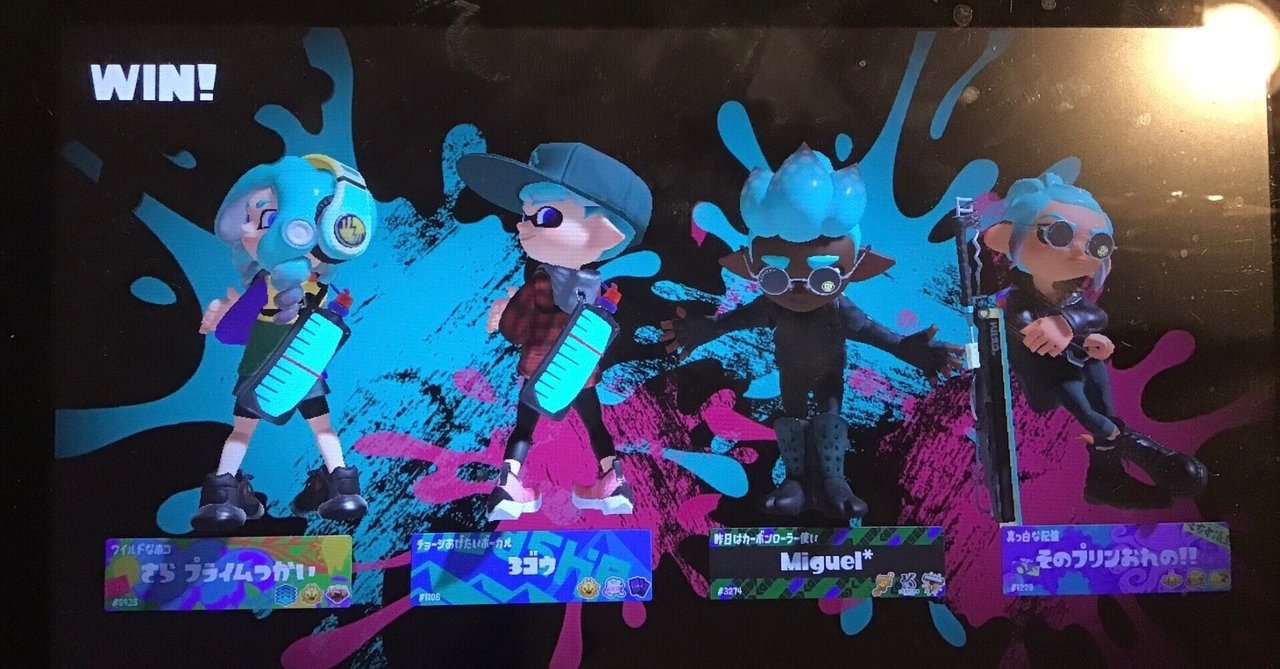 今日もスプラ3！｜Sarah(NS)｜note