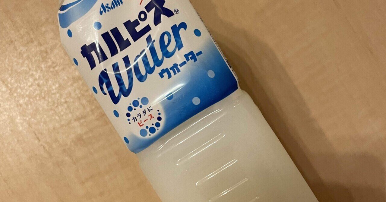 1/14 19時 N様｜aoyama_ena｜note