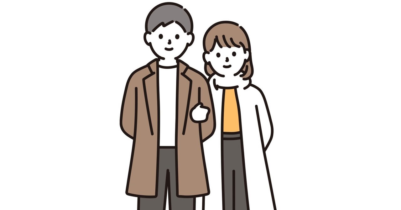 夫の悪口言う人←何？｜ken.dee｜note