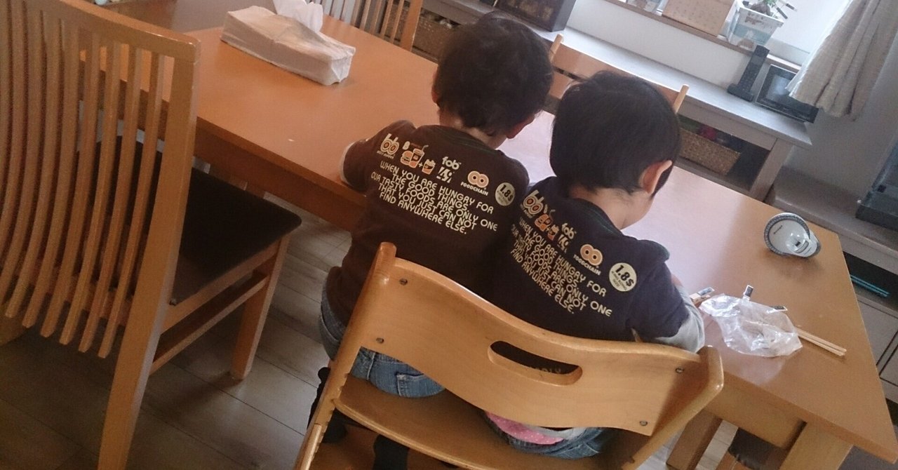 ちょっと ちょっとちょっと｜akari.m｜note