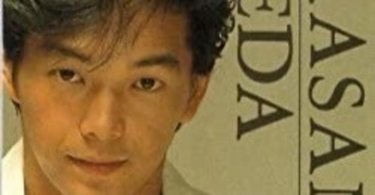 1990年10月10日〜1990年10月17日｜hiro｜note