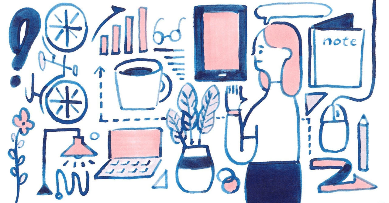 初めてベンチャーに入社/転職する方に向けた、タスクの進め方のススメ｜Shiori Arai