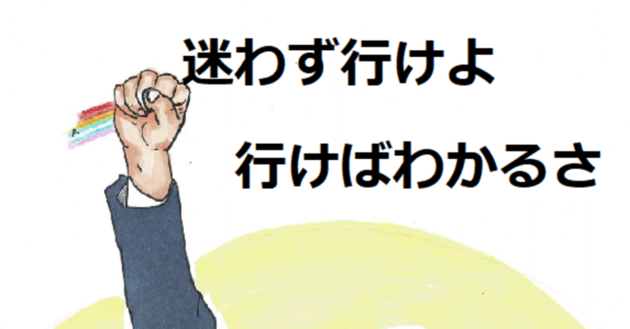 実は汗と涙と愛が詰まってる お茶の時間｜Akemi｜note
