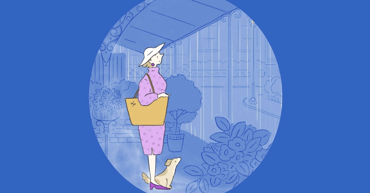 したい！は しなければ！と背中合わせ｜Nasuno｜note