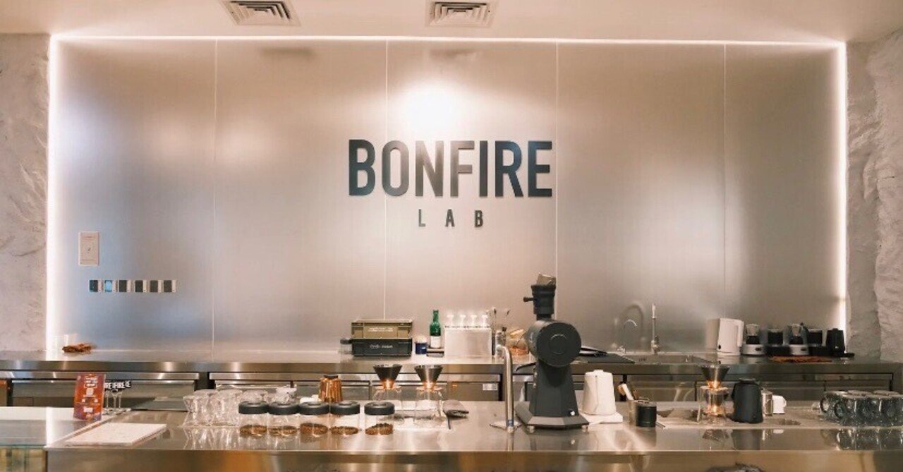 BONFIRE Lab。三里屯に新オープンした映えるキャンプの雰囲気カフェが素敵｜中国情報局＠北京オフィス｜note