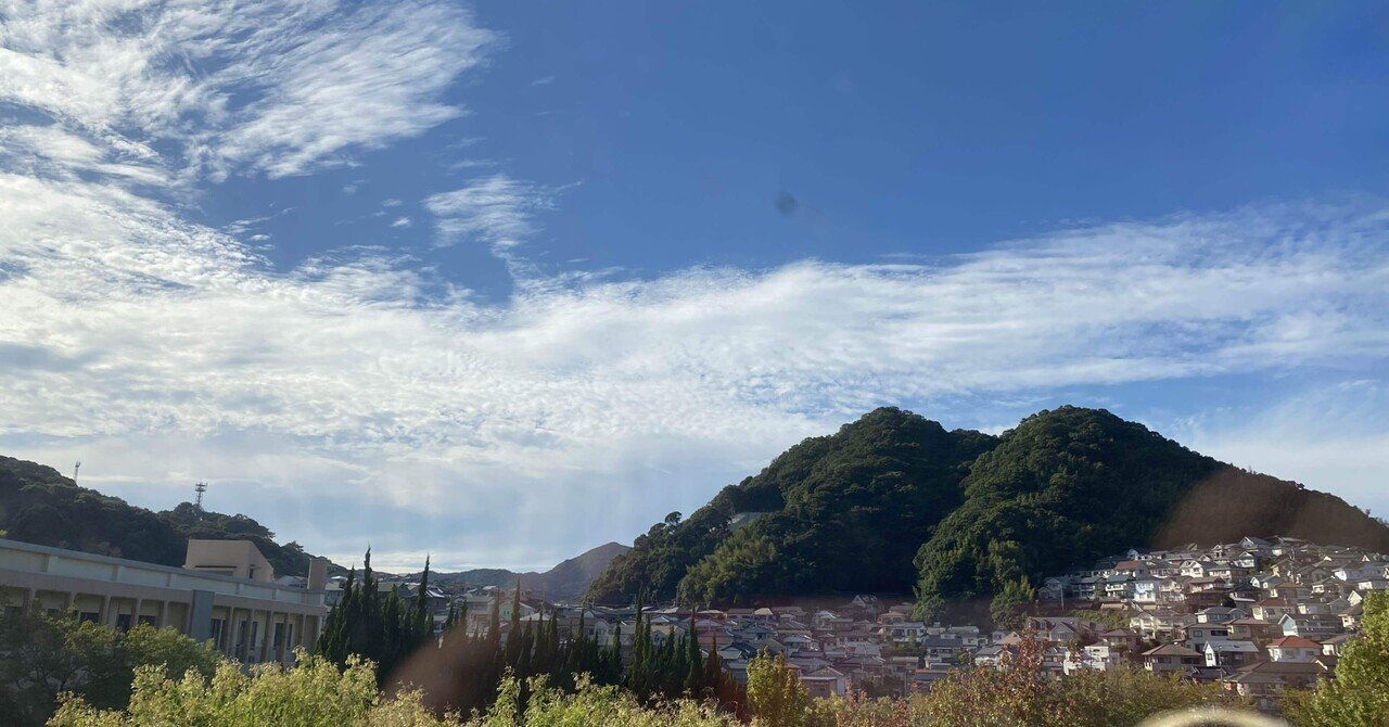 行政書士を目指して勉強中｜Ro-｜note