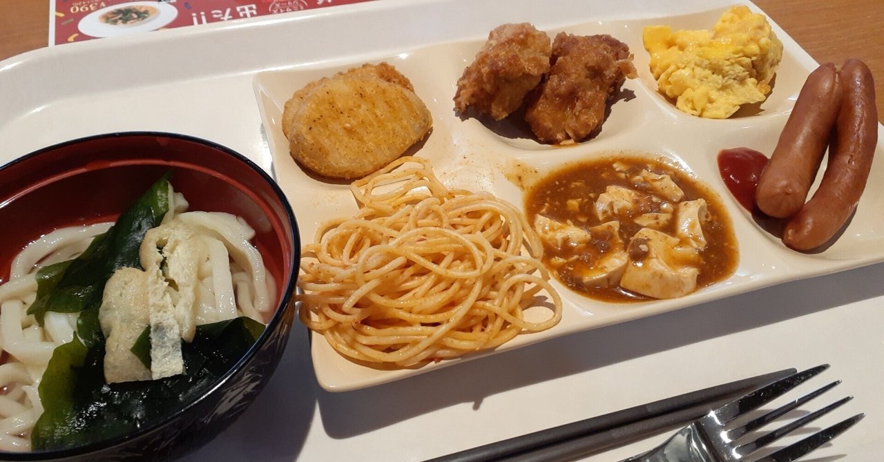 (5)【減塩】『ココスの朝食バイキング』(塩分3.9g位)｜guttyo