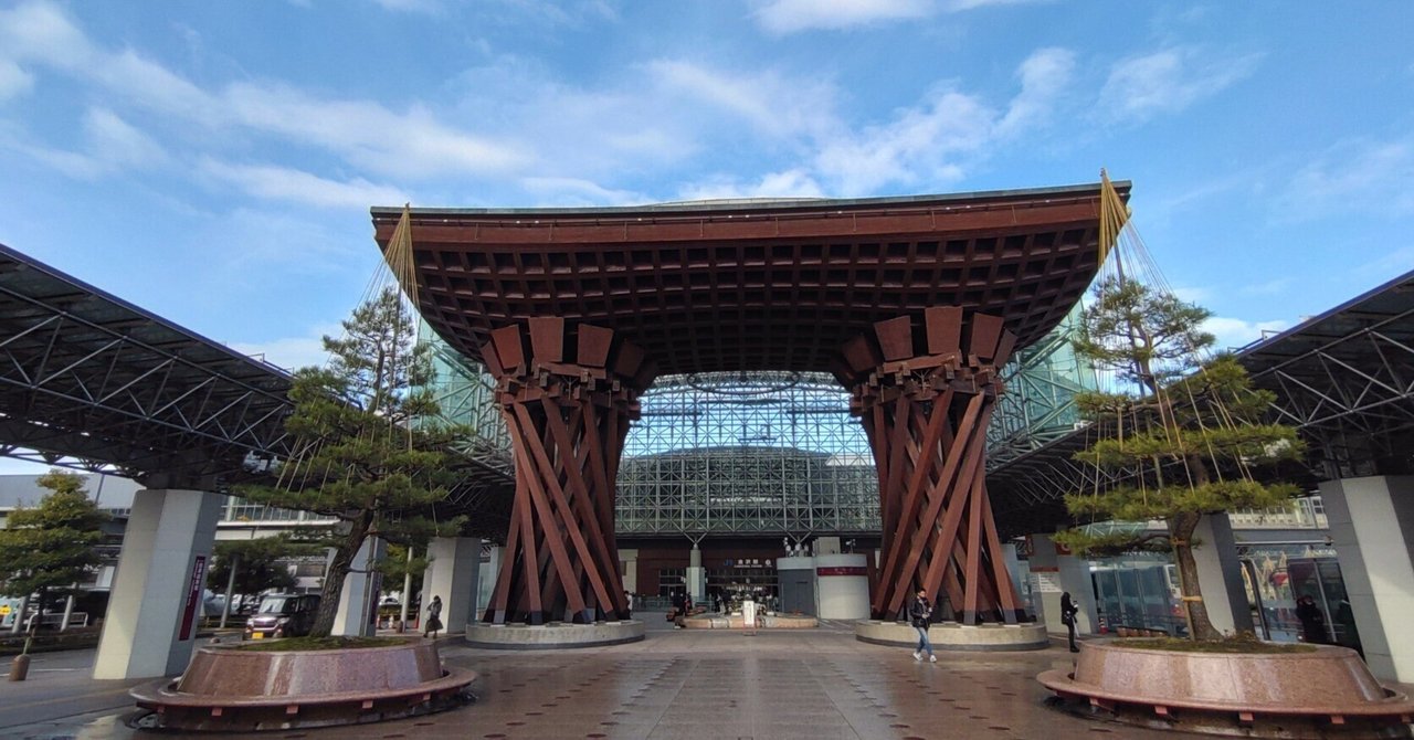 【旅行記】現代建築と冬グルメを満喫！金沢・富山1泊2日の旅_(1) 近江町市場と金沢観光｜TRIP_YUKO｜お出かけジャンキー