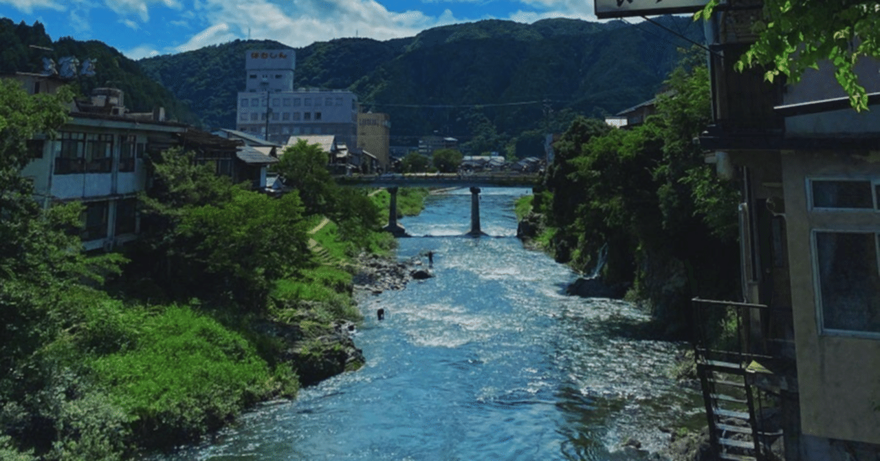 人生は川みたいなもの｜akito｜note