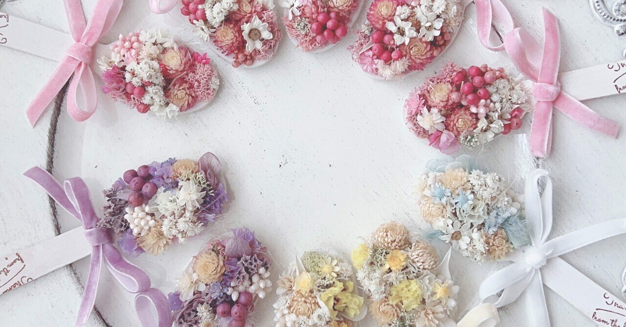 しあわせのひとさじ。｜Ruru*Pino｜note