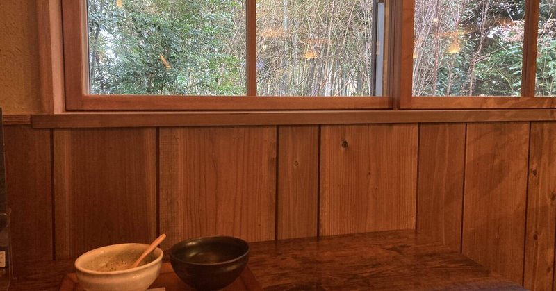 抹茶ぜんざいホット｜simasima