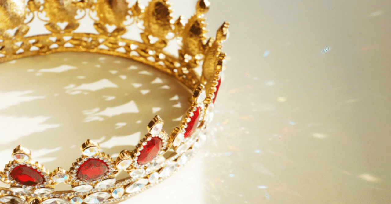 【星読み一週間】1/16（月）〜1/22（日）までの星の動き｜星読み師まっきー