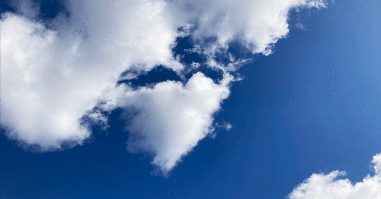 【若者のみなさんに考えてほしいこと！！（もう、遠慮とか無しでしちゃう😬）⑧ ～私、Hironobuandoが大事にしている考え方 その2/積極的俯瞰思考🌟～】で投稿したいと思います ...