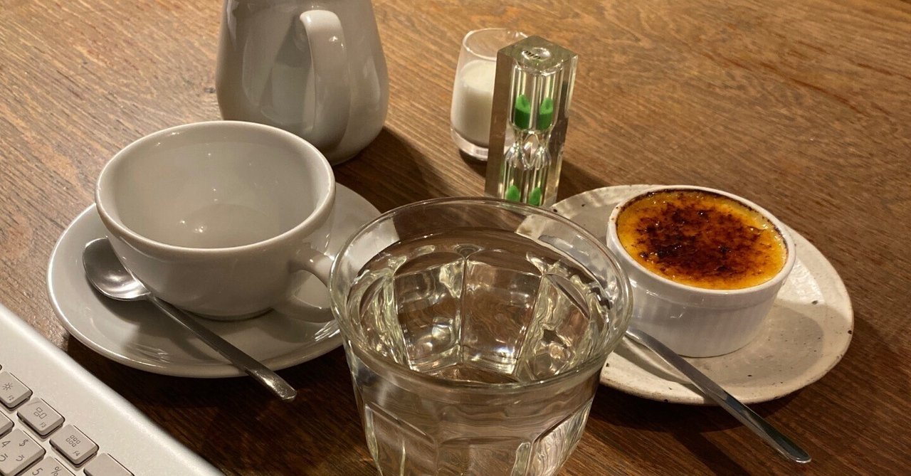 失恋は痛かった。全ての成長に痛みは伴うのか。｜藍谷凪｜aitani nagi