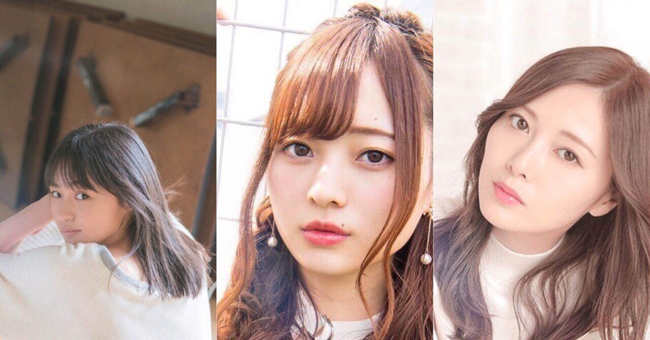 突然姉妹ができました 3｜Roy