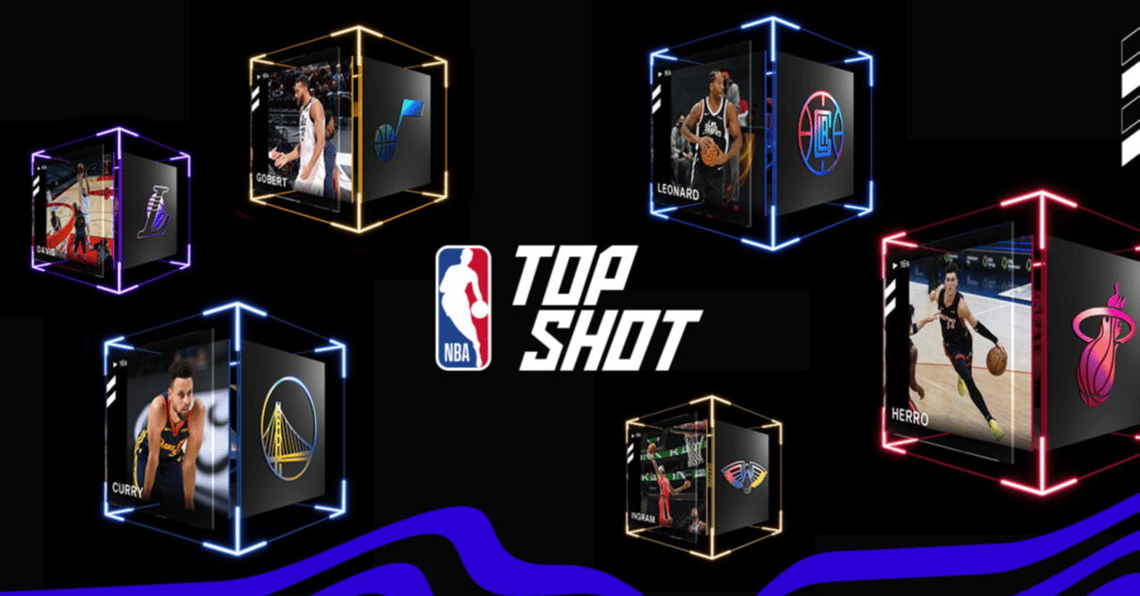 NBA Top Shot(エヌビーエートップショット)のNFTマーケットプレイスとは？｜Crypto-Currency.News