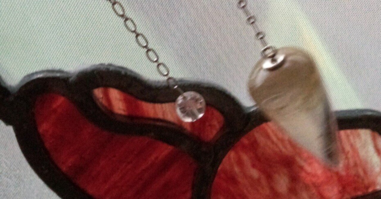 ライトワーカー．エンパス．スターシード．サイキック･･･？｜mother_yuuki