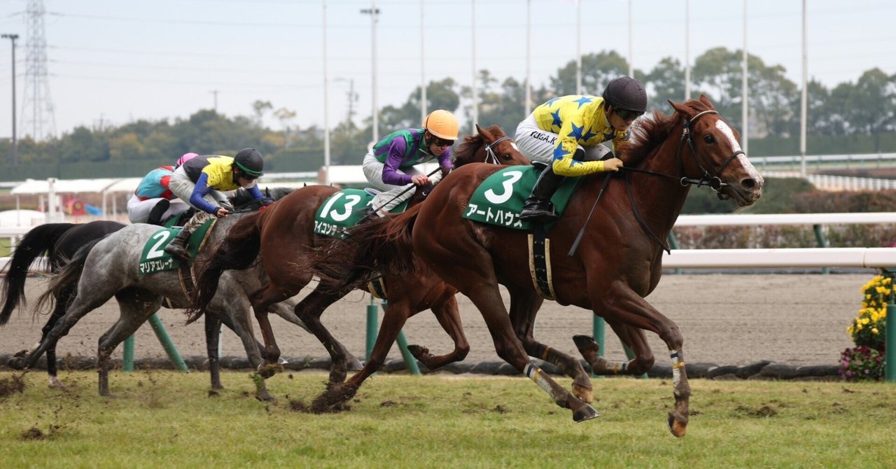 【愛知杯（G3）回顧】日刊コンピ篇｜Haya｜note