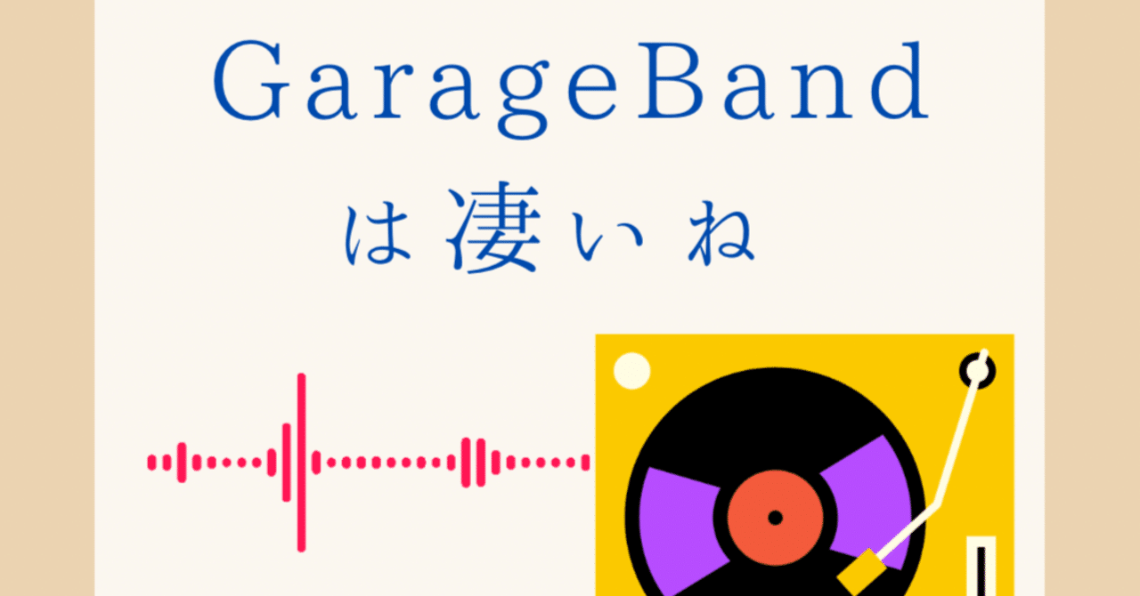 よっしこーいの裏側＃2｜yoshi｜note