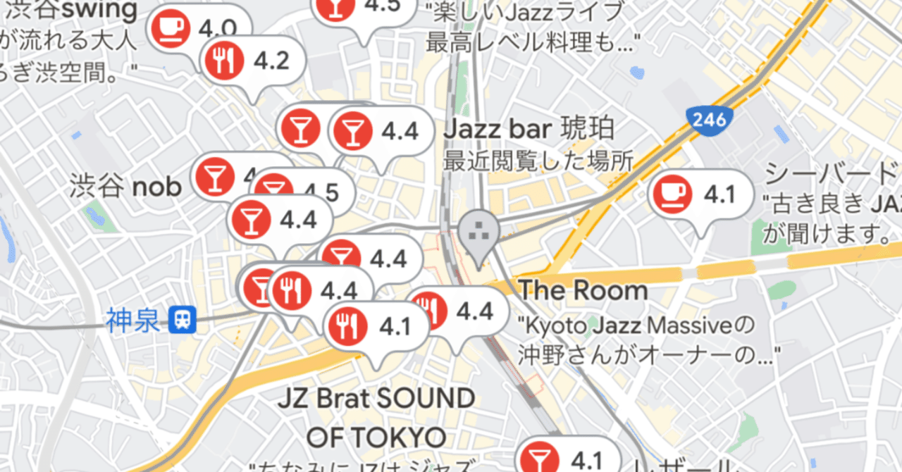 いま、渋谷がジャズで熱い！気軽に生演奏を聴きに行けるジャズクラブの魅力について。｜JAZZ SUMMIT TOKYO