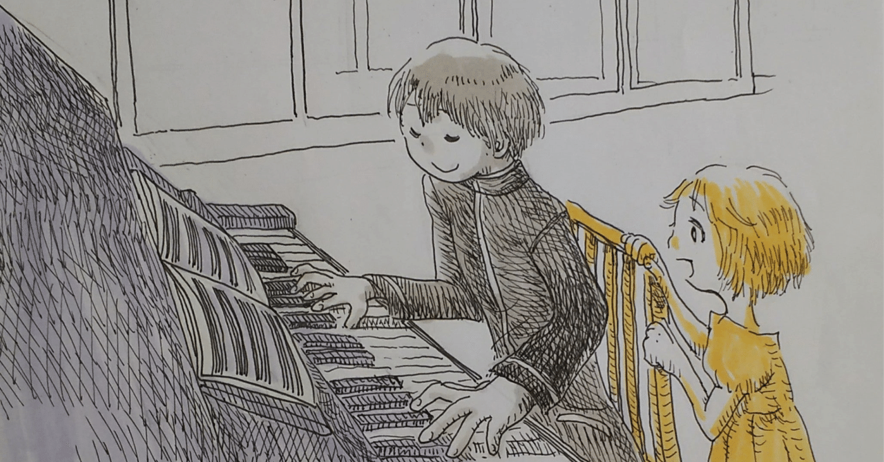 [DTM] 歌声に伴奏をつける際の注意点｜Gotzh｜note