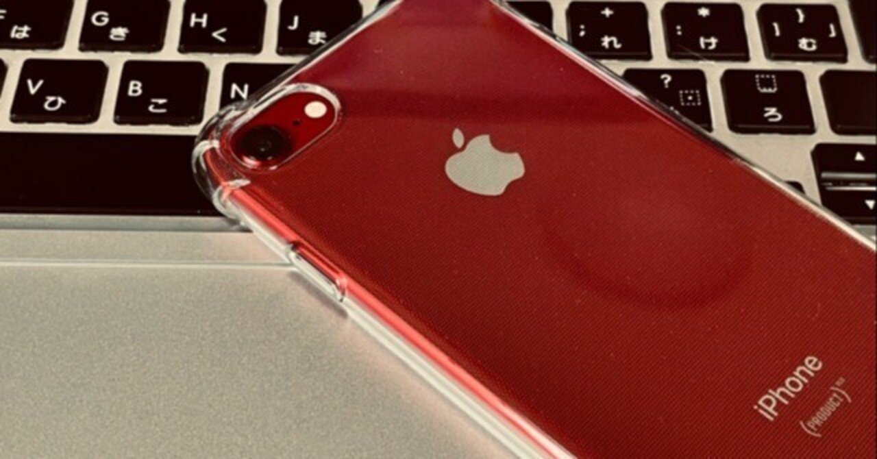 先週の充電｜charu_mobile｜note