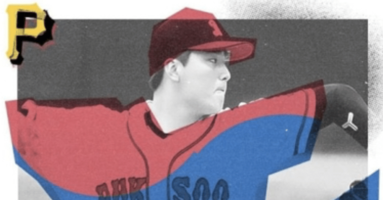 【MLB+】パイレーツがJun-Seok Shimと契約｜R