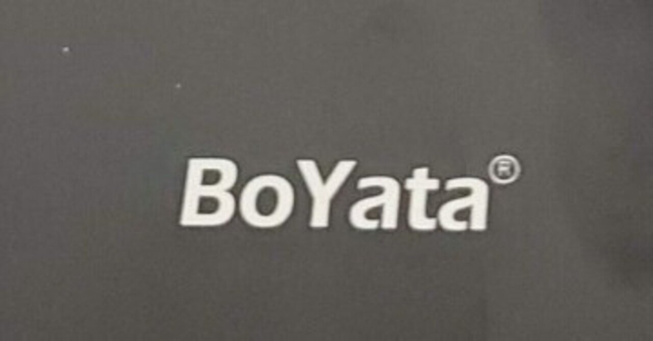 BoYata タブレットスタンド で、ノートパソコン置きとしての使用レビュー｜Gadge310