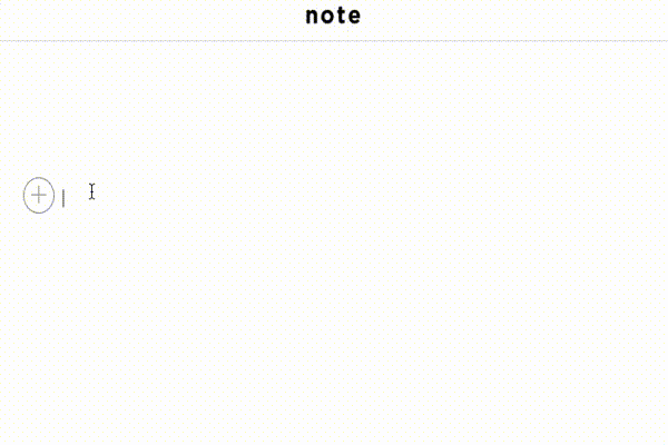 暗黒noterのためのGif活用講座｜桃之字／犬飼タ伊