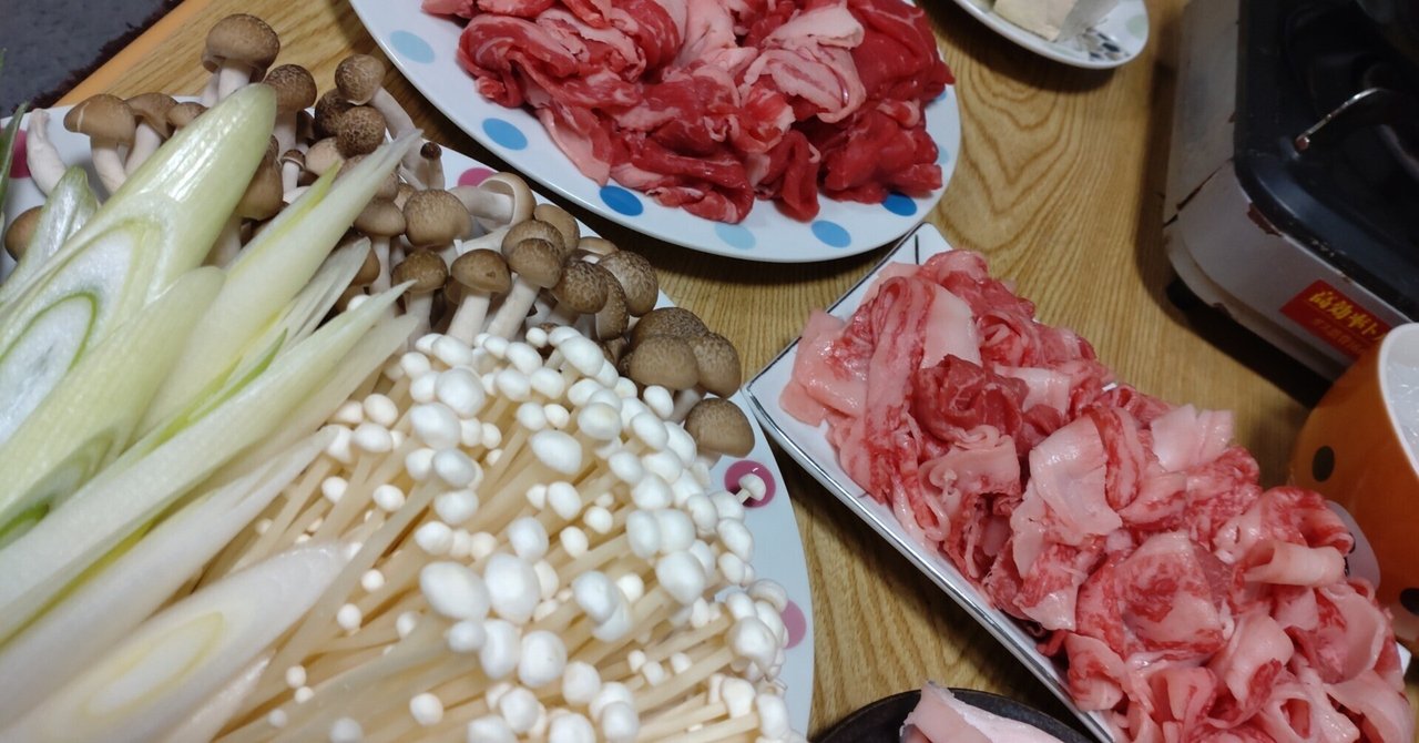 超絶早朝｜トロピカルマーチの交換日記💌