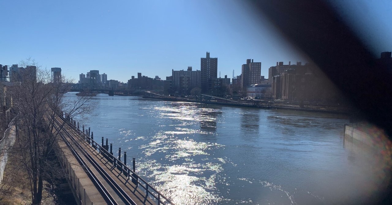 晴天！｜霧生ナブ子／ Nabuko Kiryu