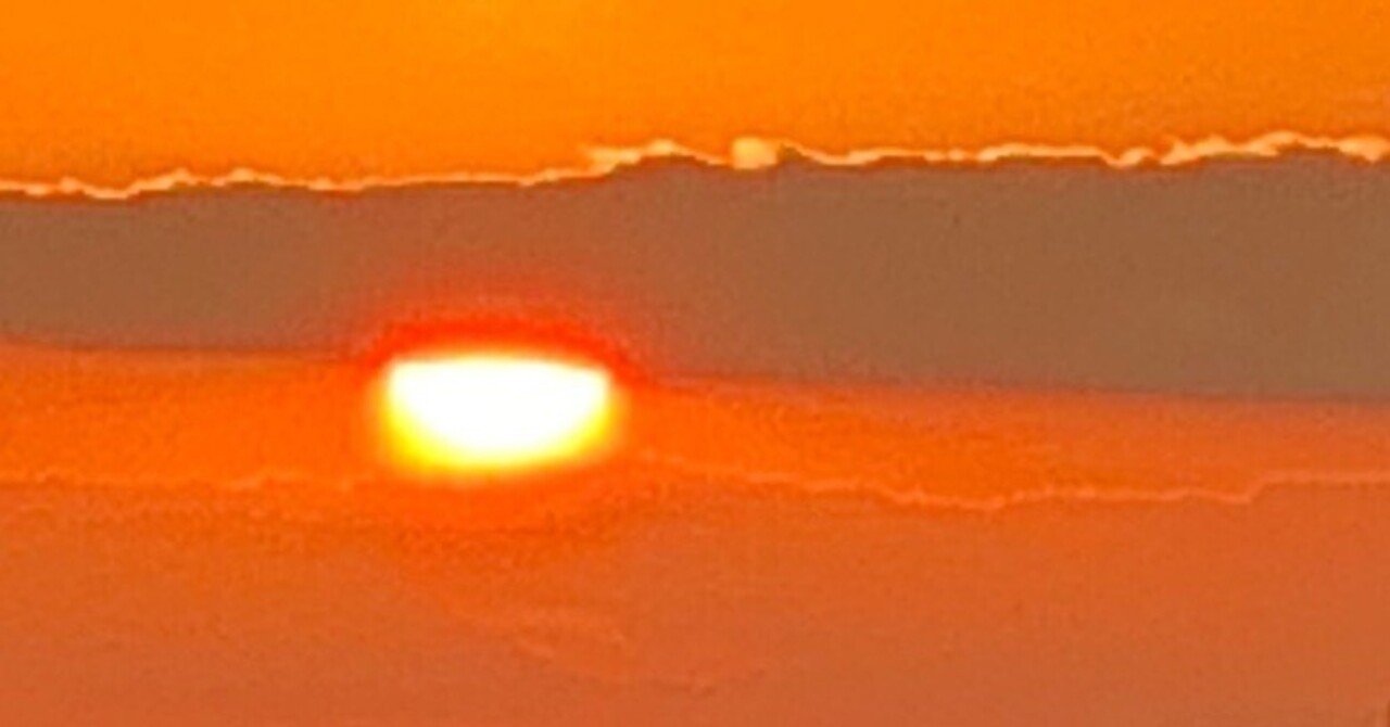 THE PRODIGY - 1996年｜FM-U1｜note