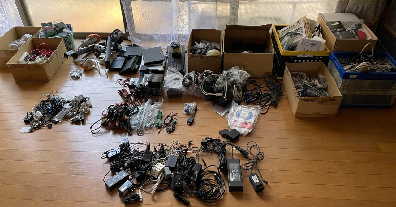 整理整頓と散歩と徘徊｜Hajime Susukida｜note