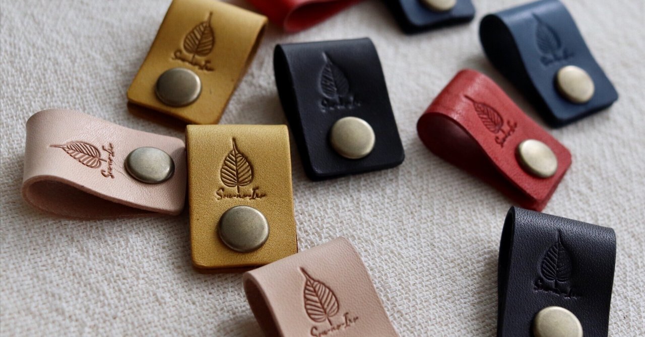 作品の一部のパーツを別の草木染にできますか?｜草木染レザーSou-no-Iro